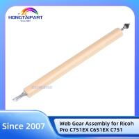 China Original Web Gear Assembly D074-4329 for Ricoh Pro C751EX C651EX C751 for sale