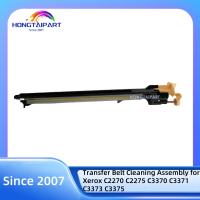 China Transfer Belt Cleaning Assembly 042K94851 for Xerox C2270 C2275 C3370 C3371 C3373 C3375 for sale