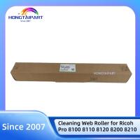 China Original Cleaning Web Roller AE045065 for Ricoh Pro 8100 8110 8120 8200 8210 Printers - OEM Part for sale