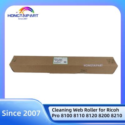 China Original Cleaning Web Roller AE045065 for Ricoh Pro 8100 8110 8120 8200 8210 Printers - OEM Part for sale