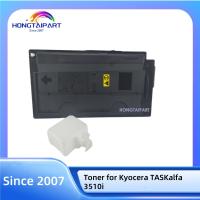 China 400g Toner TK-7205 for Kyocera TASKalfa 3510i for sale