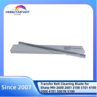 China Transfer Belt Cleaning Blade Compatible Sharp MX-2600 2601 3100 3101 4100 5000 4101 5001N 5100 for sale