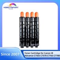 China Compatible Toner Cartridge NPG-72 GPR-65 for Canon IR Advance C7565 C7570 C7765 C7780 for sale