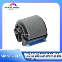 China Tray 1 Pickup Roller RG5-3718-000 Compatible for HP Color LaserJet 5500 4600 4650 for sale
