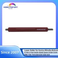 China Konica Minolta Bizhub Lower Roller Compatible AX040187 AX040190 Fuser Spare Part for sale