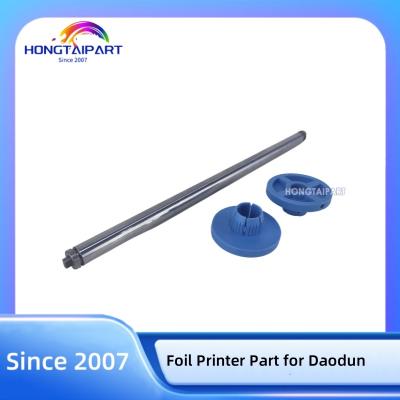 China Daodun Compatible Foil Printer Part 1 Set with Neutral Packaging for Optimal Performance for sale