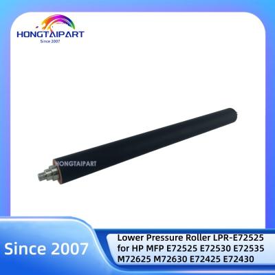 China Compatible Lower Pressure Roller LPR-E72525 for HP MFP E72525 E72530 110V for sale