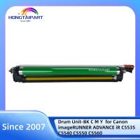 China Refurbished GPR-55 Drum Unit for Canon imageRUNNER ADVANCE iR C5535 C5540 for sale