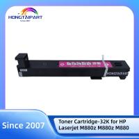 China CF303A 32K Toner Cartridge for HP LaserJet M880z Original and Compatible for sale