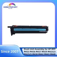 China Original Black Imaging Drum Unit CF257A for HP MFP M433 M436 M437 M439 M42523 M42525 M438 M442 M443 M440 Neutral Packing for sale