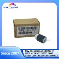 China Tray 2 Separation Roller RM2-5576 RM2-5576-000 for HP and Canon Printers for sale