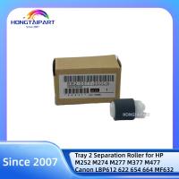 China Tray 2 Separation Roller RM2-5577-000CN Compatible for HP M252 M277 M377 M477 Canon LBP612 622 654 664 for sale