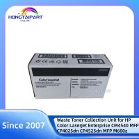 China Waste Toner Collection Unit CE265A CC493-67913 Compatible HP Color LaserJet Enterprise 30K Pages for sale