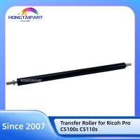 China Compatible Transfer Roller D1366240 D1366250 for Ricoh Pro C5100s C5110s Neutral Pack for sale