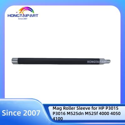 China CE255A Mag Roller Sleeve Magnetic Roller for HP P3015 P3016 M525dn M525f 4000 4050 4100 Toner Cartridge for sale