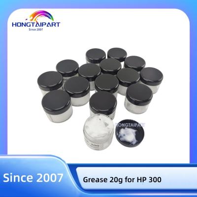 China Original Grease 20g for HP 300 Printer Spare Parts Lubricant for sale