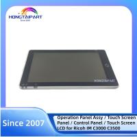 China Original 89% New Touch Screen LCD Display Operation Panel Assy D0BN1524 for Ricoh IMC 2000 for sale