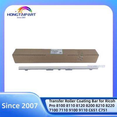 China Original Transfer Roller Coating Bar G1786767 for Ricoh Pro 8100 8220 7100 9110 C651 C751 for sale