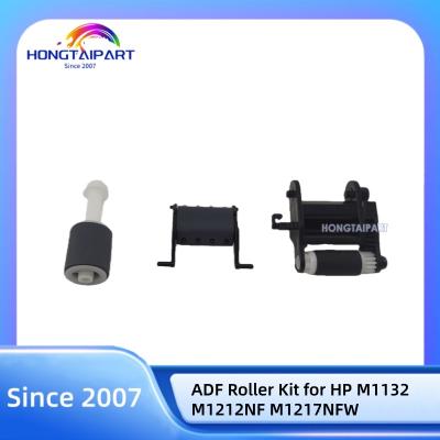 China ADF Roller Kit CB780-80008 CB780-60032 Compatible for HP M1132 M1212NF M1217NFW Premier Quality for sale