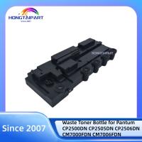 China Waste Toner Bottle CWT-200 Compatible for Pantum CP2500DN CP2505DN CP2506DN CM7000FDN for sale