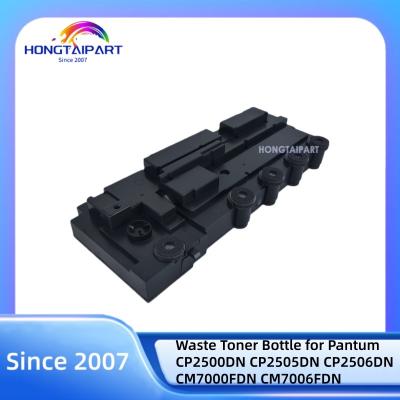 China Waste Toner Bottle CWT-200 Compatible for Pantum CP2500DN CP2505DN CP2506DN CM7000FDN for sale