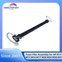 China 220V Fuser Film Assembly RM2-2130-000CN for HP M14 M15 M16 M17 M28 M29 M30 M31 Printers for sale
