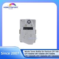 China Waste Toner Bottle CWT-1100 CWT-2000 for Pantum CP1100 CM1100DW CP2200DW Printers for sale