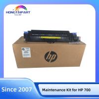 China Maintenance Kit-220V CE515A for HP 700 for sale