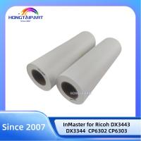 China InMaster for Ricoh DX3443 DX3344  CP6302 CP6303 for sale