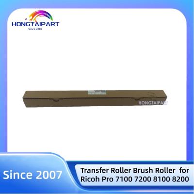China Transfer Roller Brush Roller D0BX6255 for Ricoh Pro 7100 7200 8100 8200 for sale