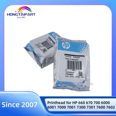 China Printhead 3YP17A Compatible for HP 660 670 700 6000 6001 7000 7001 7300 7301 7600 7602 for sale