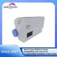 China Waste Toner Bottle WT-204 FM1-P094-000 for Canon ImagePRESS Lite C165 C170 ImageRUNNER ADVANCE C7055 C7065 for sale