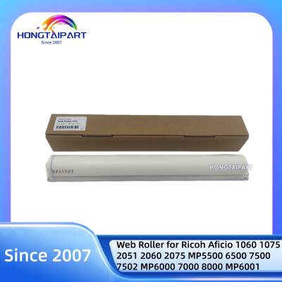 China Web Roller AE045067 AE045069 AE045057 AE045046 for Ricoh Aficio MP 5500 6500 7500 7502 8000 Series for sale