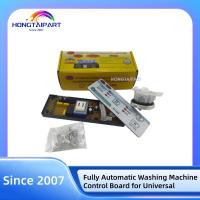 China Fully Automatic Washing Machine Control Board SXY2200 Universal Spare Parts 220V for sale