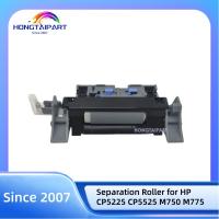 China Separation Roller RM1-6010 Compatible for HP CP5225 CP5525 M750 M775 Printer Spare Parts for sale