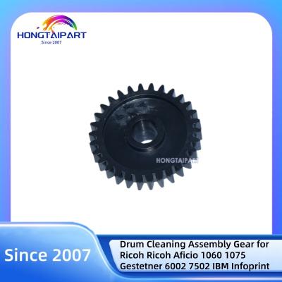China Drum Cleaning Assembly Gear AB017612 AB01-7612 for Ricoh Aficio 1060 1075 Copiers for sale