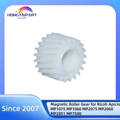 China Magnetic Roller Gear 21T B065-3081 B0653081 for Ricoh MP1075 MP1060 MP2075 MP2060 MP2051 MP7500 for sale