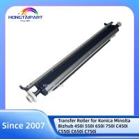 China Transfer Roller AA7NR70411 AA7NR70400 for Konica Minolta Bizhub 450i 650i 750i C450i C650i C750i for sale