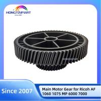 China Main Motor Gear AB01-7640 AB017640 for Ricoh AF 1060 1075 MP 6000 7000 38Z 59Z for sale