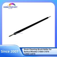 China Drum Cleaning Brush Roller for Konica Minolta C1060 C1070 C2060 C2070 120mm for sale