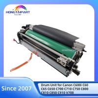 China Drum Unit 8064B001AA D01 for Canon C600i C60 C65 C650 C700 C710 C750 C800 C810 C850 C910 V700 for sale
