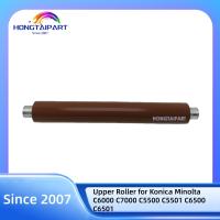 China Upper Roller A03U720100 Compatible for Konica Minolta C6000 C7000 C5500 C5501 C6500 C6501 Fuser Heat Roller for sale