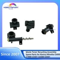 China Waste Toner Recycling Assembly Spare Parts for Konica Minolta C6000 C7000 C5501 C6501 for sale