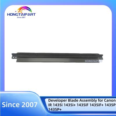China Developer Blade Assembly FM1-K798-000 Compatible Canon IR 1435i 1435i+ 1435iF 1435P for sale
