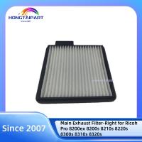 China Main Exhaust Filter Right D0BX6889 D1796889 for Ricoh Pro 8200ex 8200s 8210s 8220s 8300s 8310s 8320s for sale