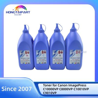 China Compatible Toner T02 8529B001 8530B001 8531B001 8532B001 for Canon ImagePress C10000VP C8000VP C10010VP C9010VP for sale