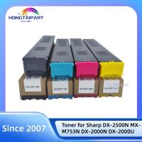 China Sharp DX-2500N MX-M753N DX-2000N DX-2000U Toner Cartridge Kit 4 Colors for sale