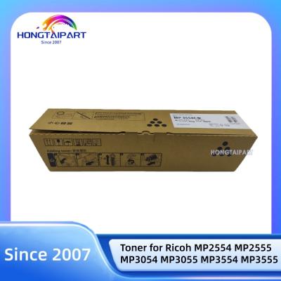 China Compatible Toner Cartridge for Ricoh MP2554 MP2555 MP3054 MP3055 MP3554 MP3555 841999 841993 842126 842124 for sale