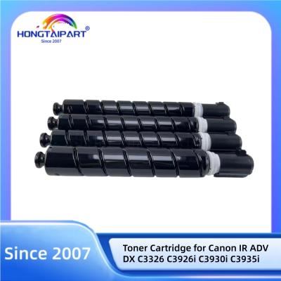 China Upper Fuser Heat Roller 302H425010 for Kyocera FS-1028MFP FS-1128MFP FS-1300D FS-2000D KM-2810 KM-2820 Printers for sale