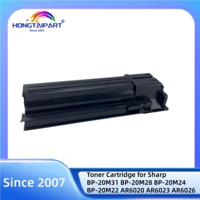 China Compatible Toner Cartridge BP-FT200 MX-237FT for Sharp BP-20M31 AR6020 20K Yield for sale